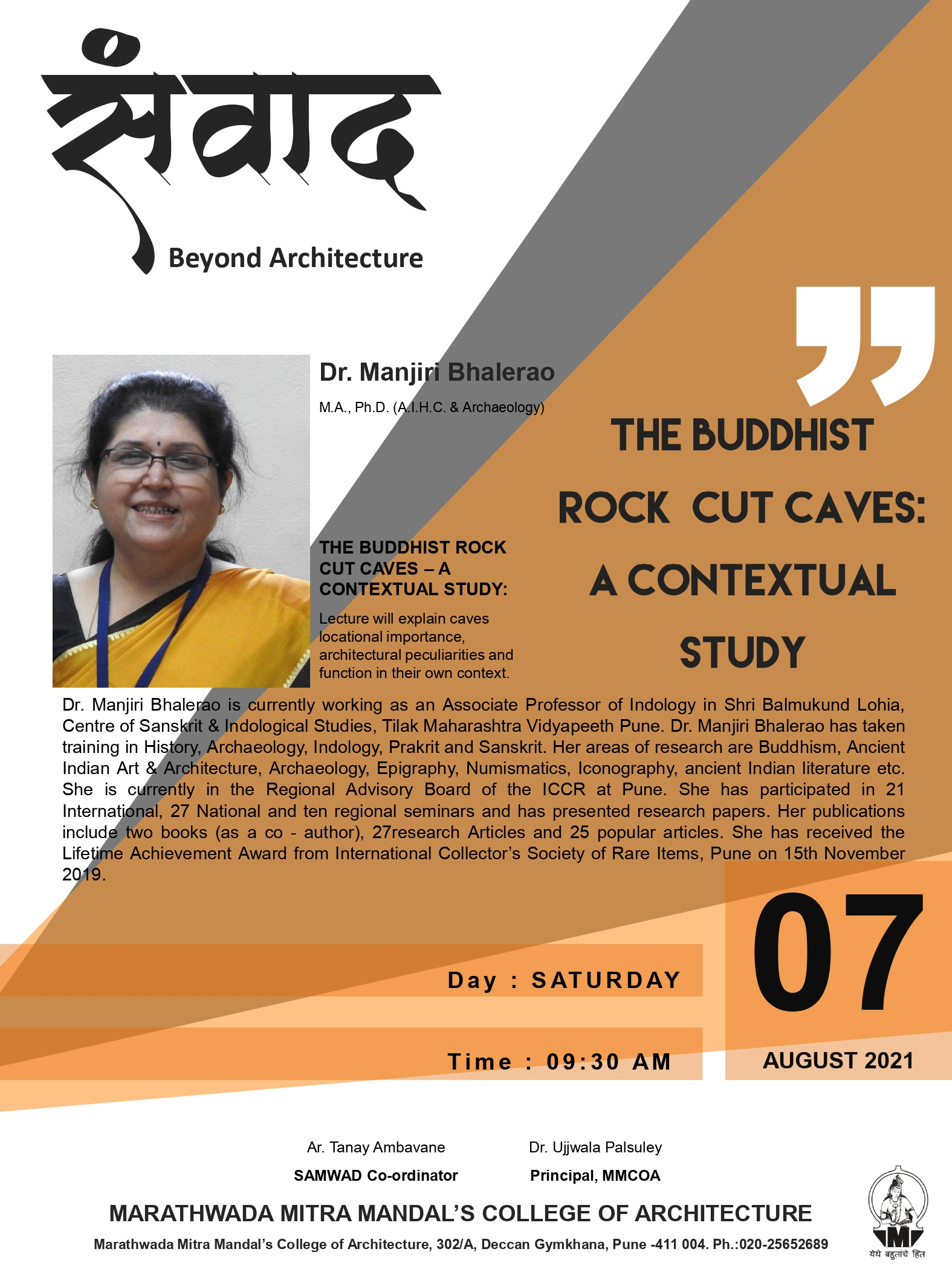 Home [www.mmcoa.edu.in]